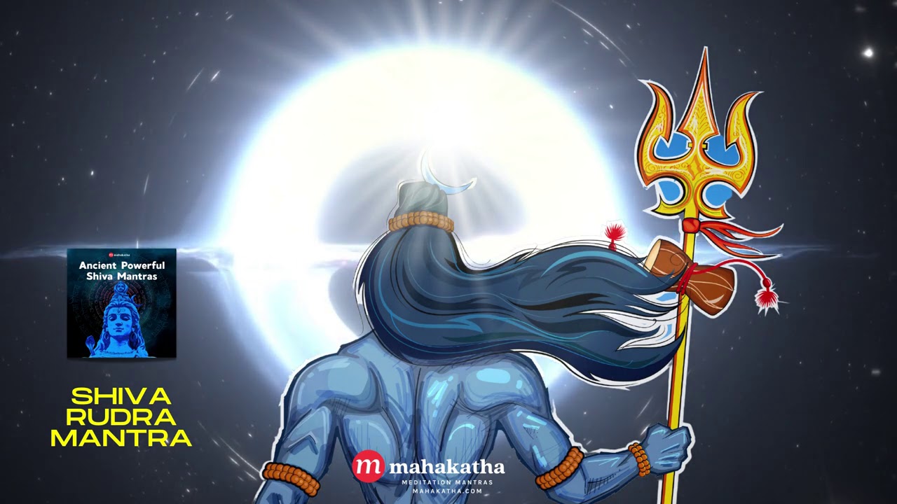 🔥 REMOVE FEAR in 12 mins with Shiva Rudra Mantra 🔥 POWERFUL SHIVA ...